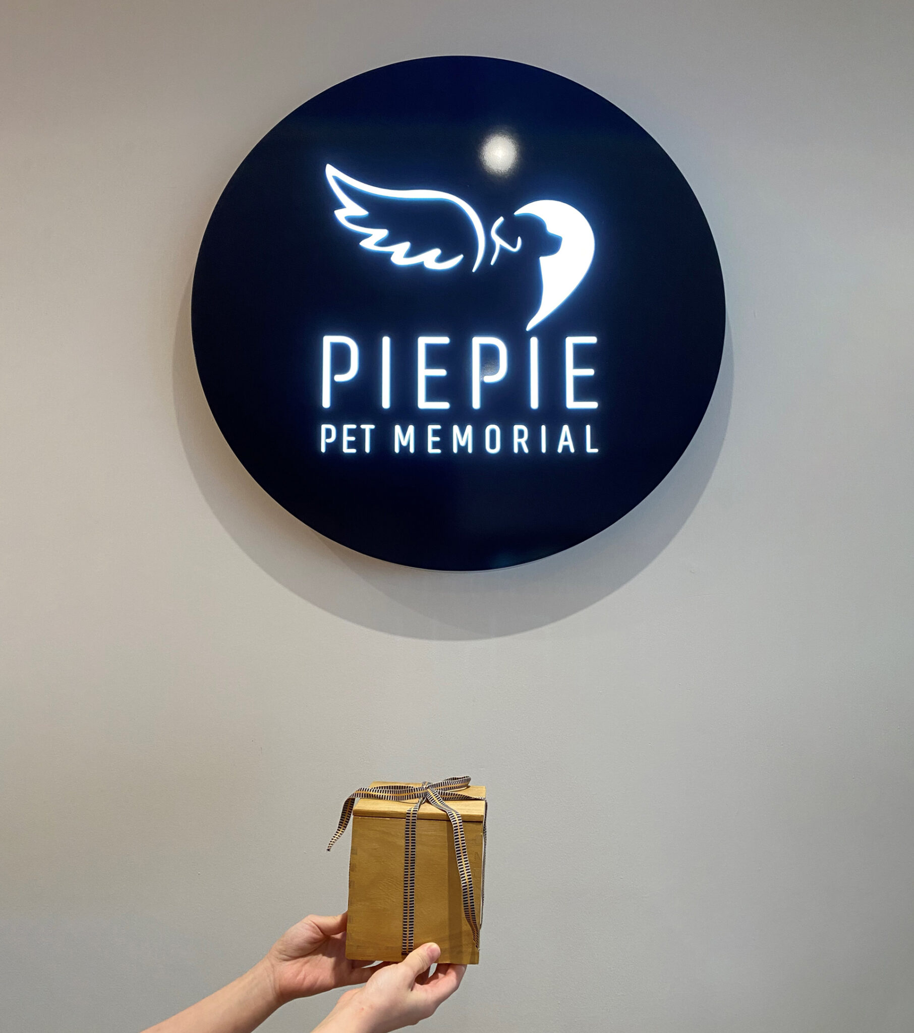 联系我们 – piepie.com.my