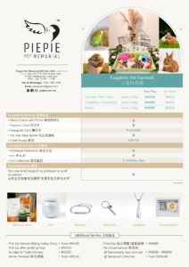 Individual Cremation – piepie.com.my