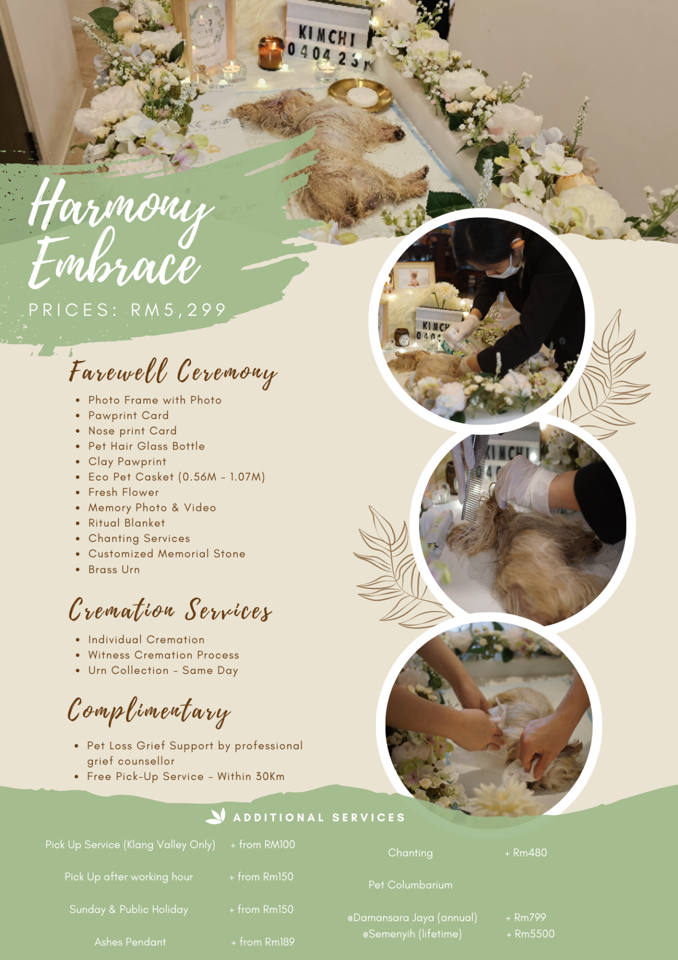Harmony Embrace – piepie.com.my
